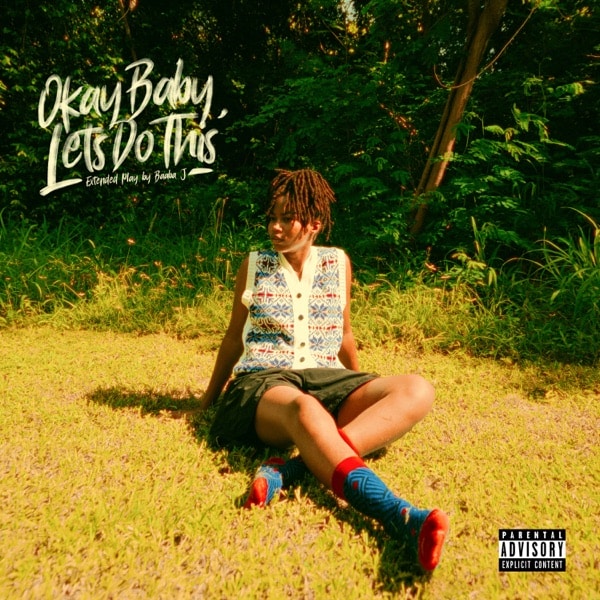 ガーナの次なるスター Baaba J、繊細でソウルフルな新譜『Okay Baby, Lets Do This』│Musica Terra